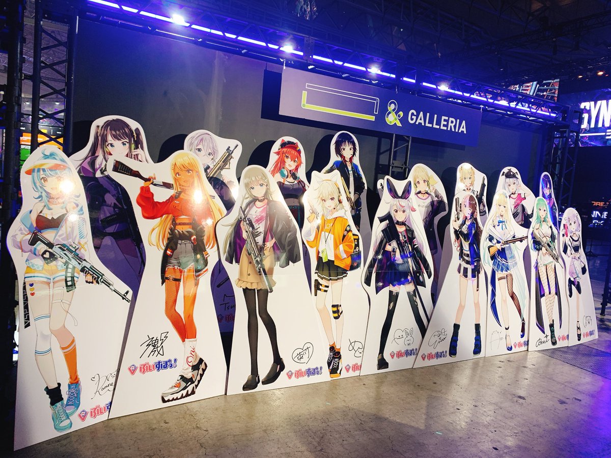 天羽咲🍎🎮5/21プール セッション撮影会 on Twitter: "DREAM HACK"