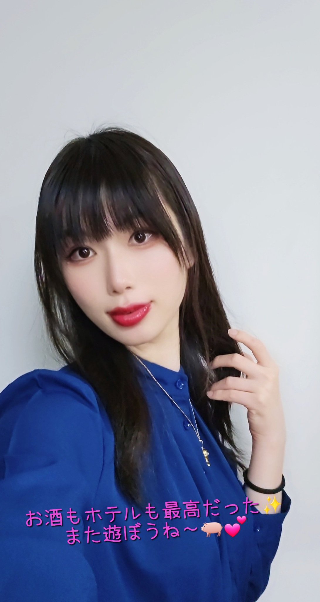 メス豚えすてしゃん🐖💕 on Twitter: "#ニューハーフ #LIBE #お礼日記 #メス豚えすてしゃん メス豚からニンゲンへの感謝状🐖💕 O様ありがと～☘️ 飲みながら楽しい事いっぱい ...