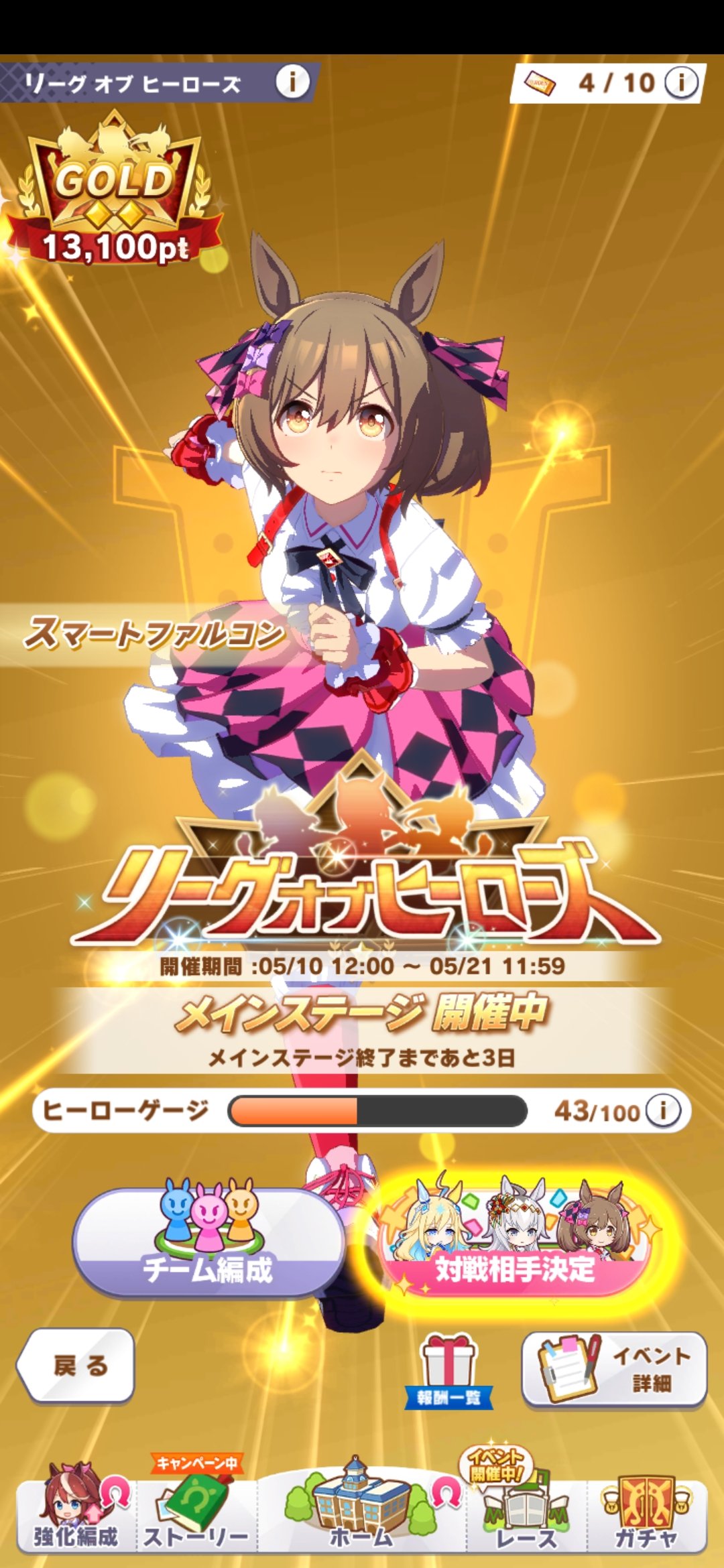 ゆ (@yu24_s) / Twitter