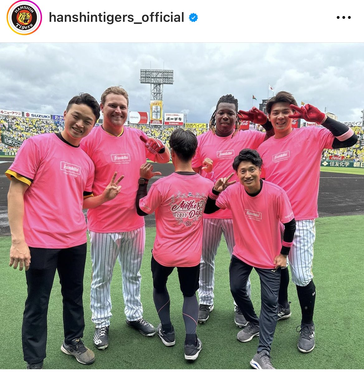 🎧 on Twitter: "https://instagram.com/p/CsNff0Bv2wI/?igshid ...