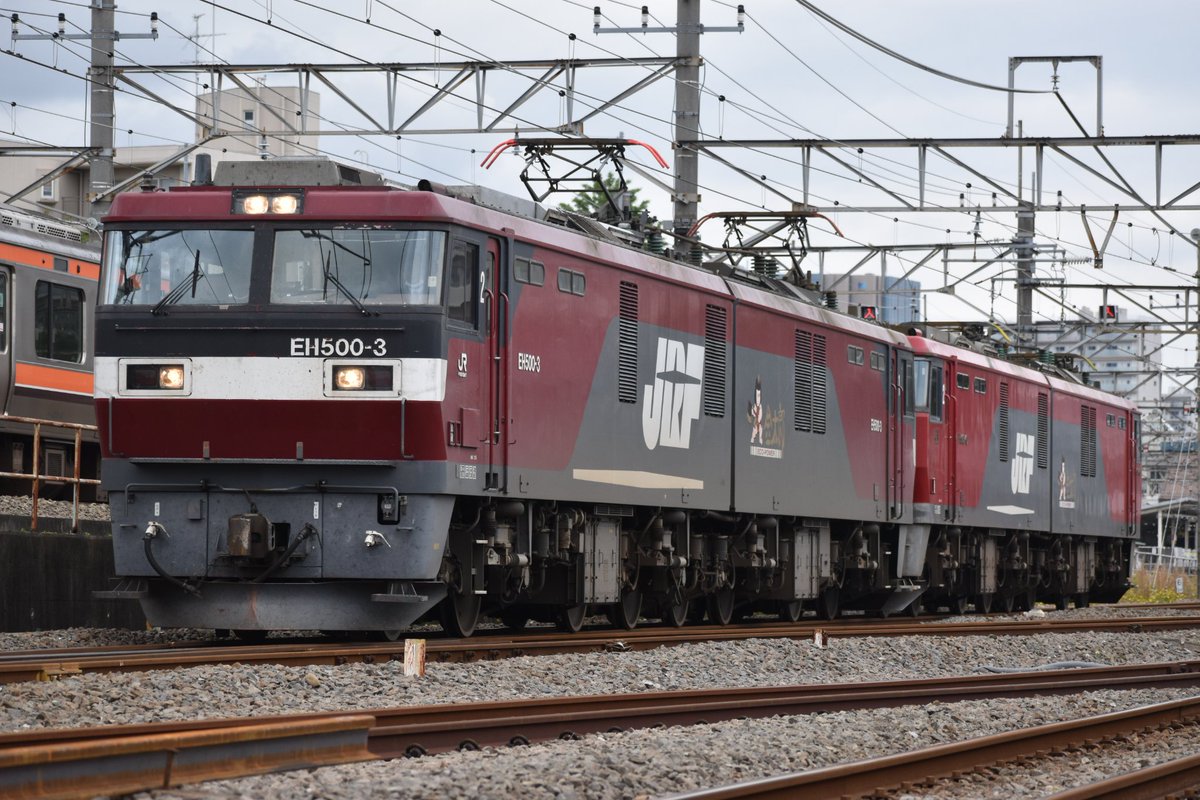 boar📸 on Twitter: "2023年5月14日 8764レ EH500-3②NムEH500-46② ※8764 倉賀野→新鶴見"