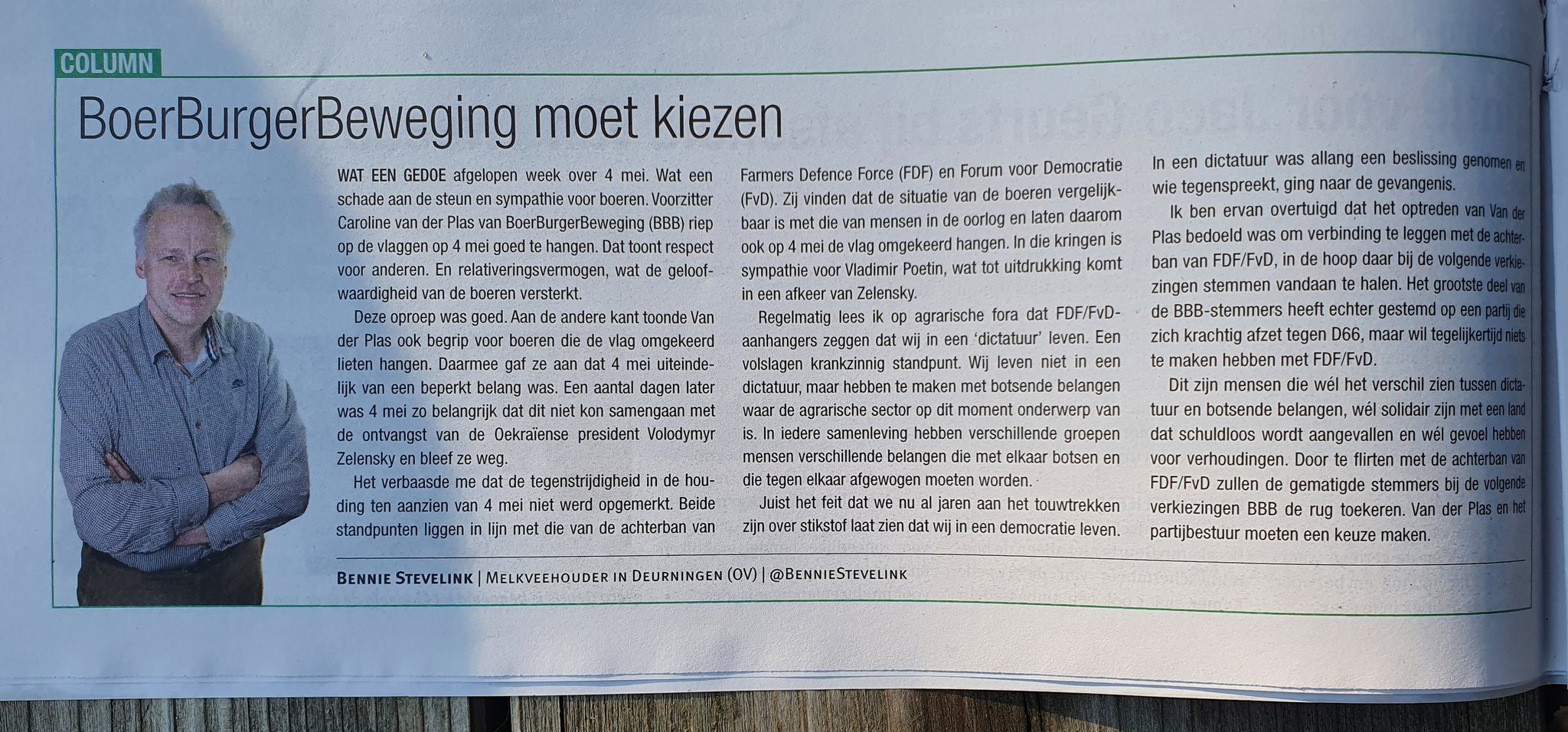 Alex Datema (@AlexDatema) / Twitter