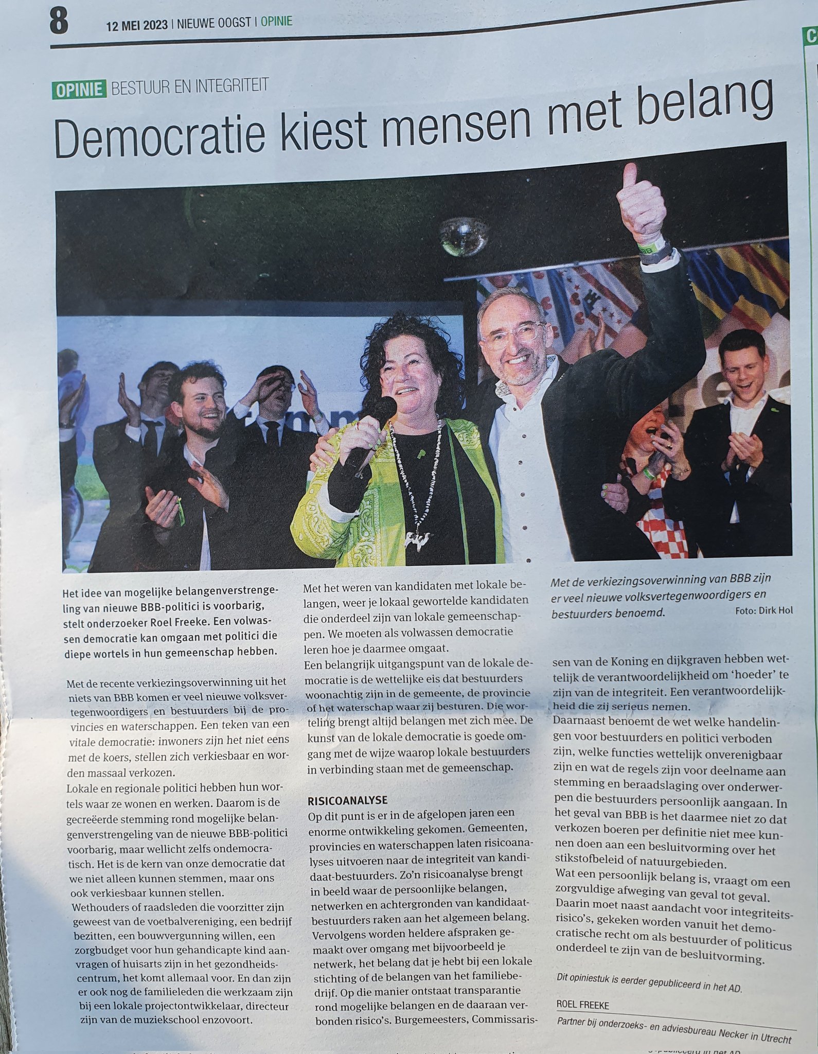 Alex Datema (@AlexDatema) / Twitter