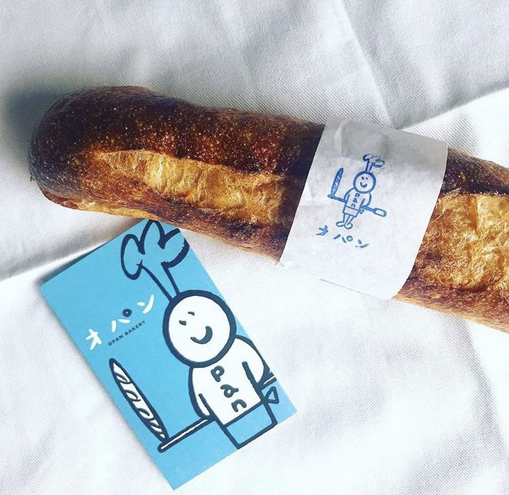 RETRIP＜公式＞ on Twitter: "春から“パン屋巡り”を始めよう！東京都内で食べられる絶品パン屋さん10選💕 https://rtrp.jp/articles/81591/"