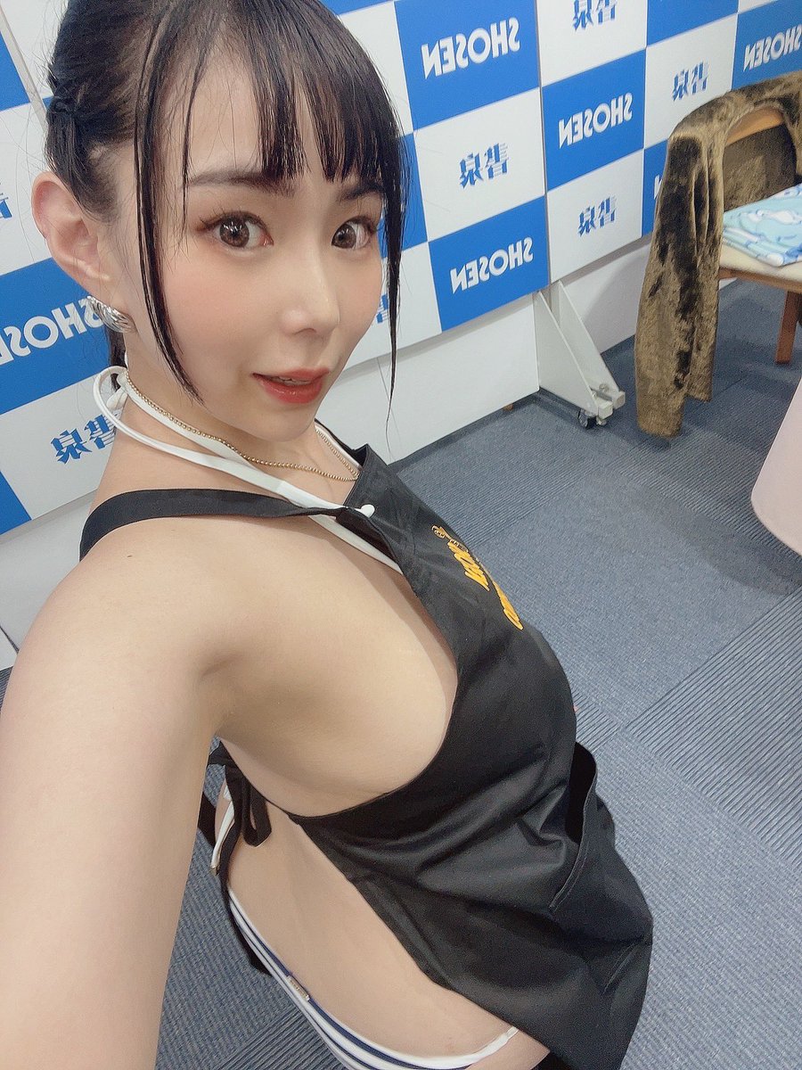 吉根 ゆりあ⚜ on Twitter: "改めて、13日のリリイベありがとうございました！書泉さんでのイベントははじめましてでした！エプロンの写真死ぬほど撮ったから時々思い出したように出すね ...