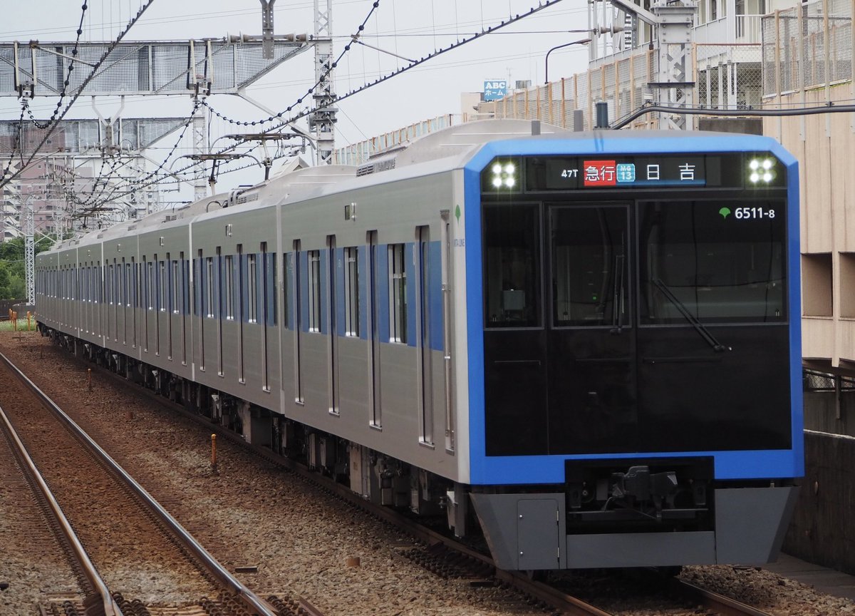 八王太郎＠通知不具合中（リプライ遅くなっています） on Twitter: "RT @Misotetsu_235: #東京都交通局6500形デビュー1周年 もう1年か！ミタレンジ() 新横浜 ...