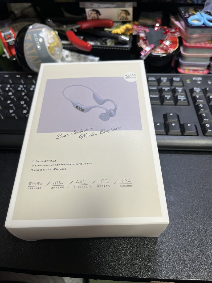 3COINS・スリーピー・illusie300戦利品まとめ！ミモザシリーズ、タブレットホルダーなど♡ | Jocee@最新ニュース