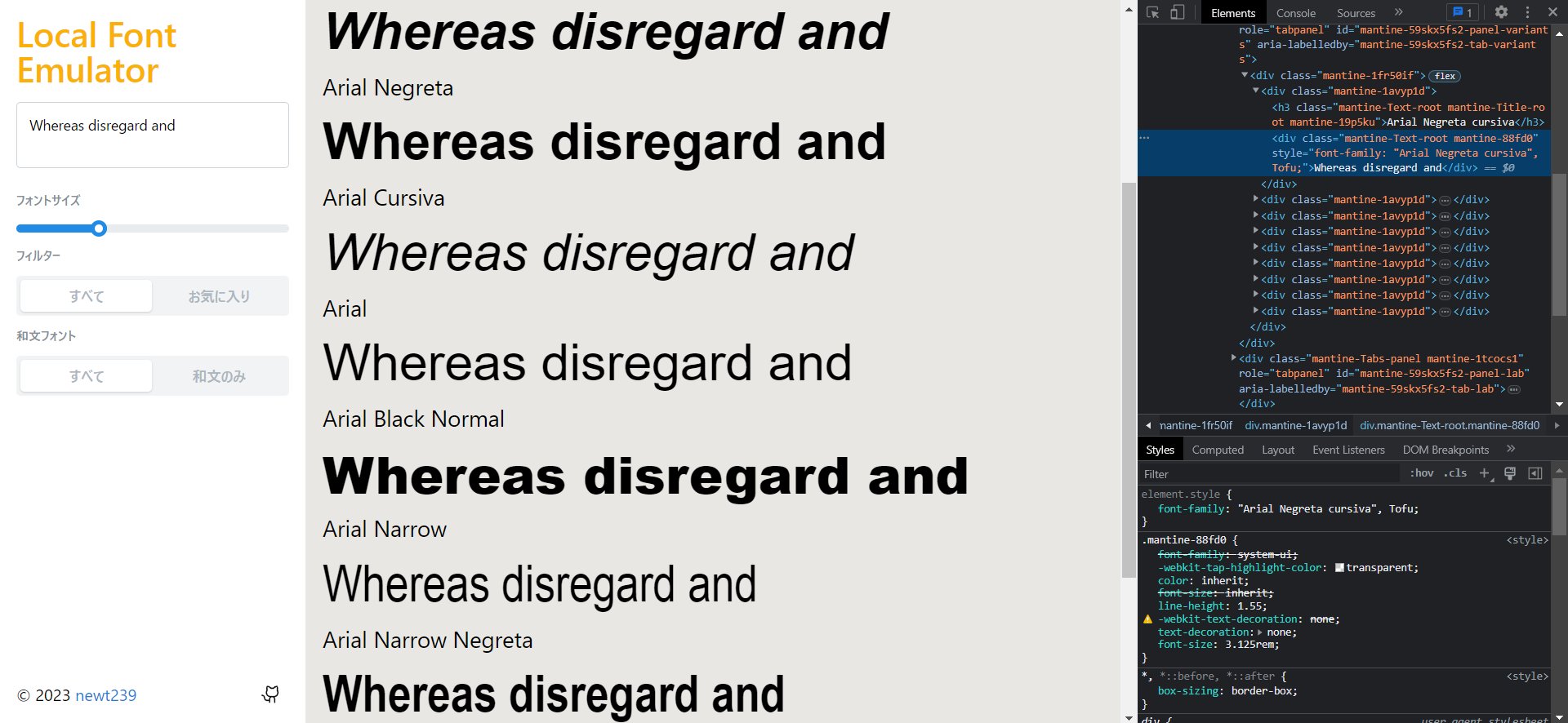 newt (@newt239) / Twitter