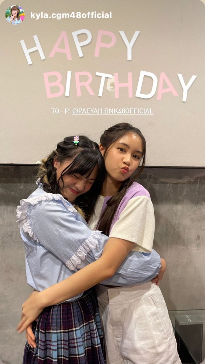 Peysaurus : #PaeyahBNK48 #PaeyahQRRA #18wishPAEYAH on Twitter: "— [ 🦕📸 ] peystagram story ( # ...