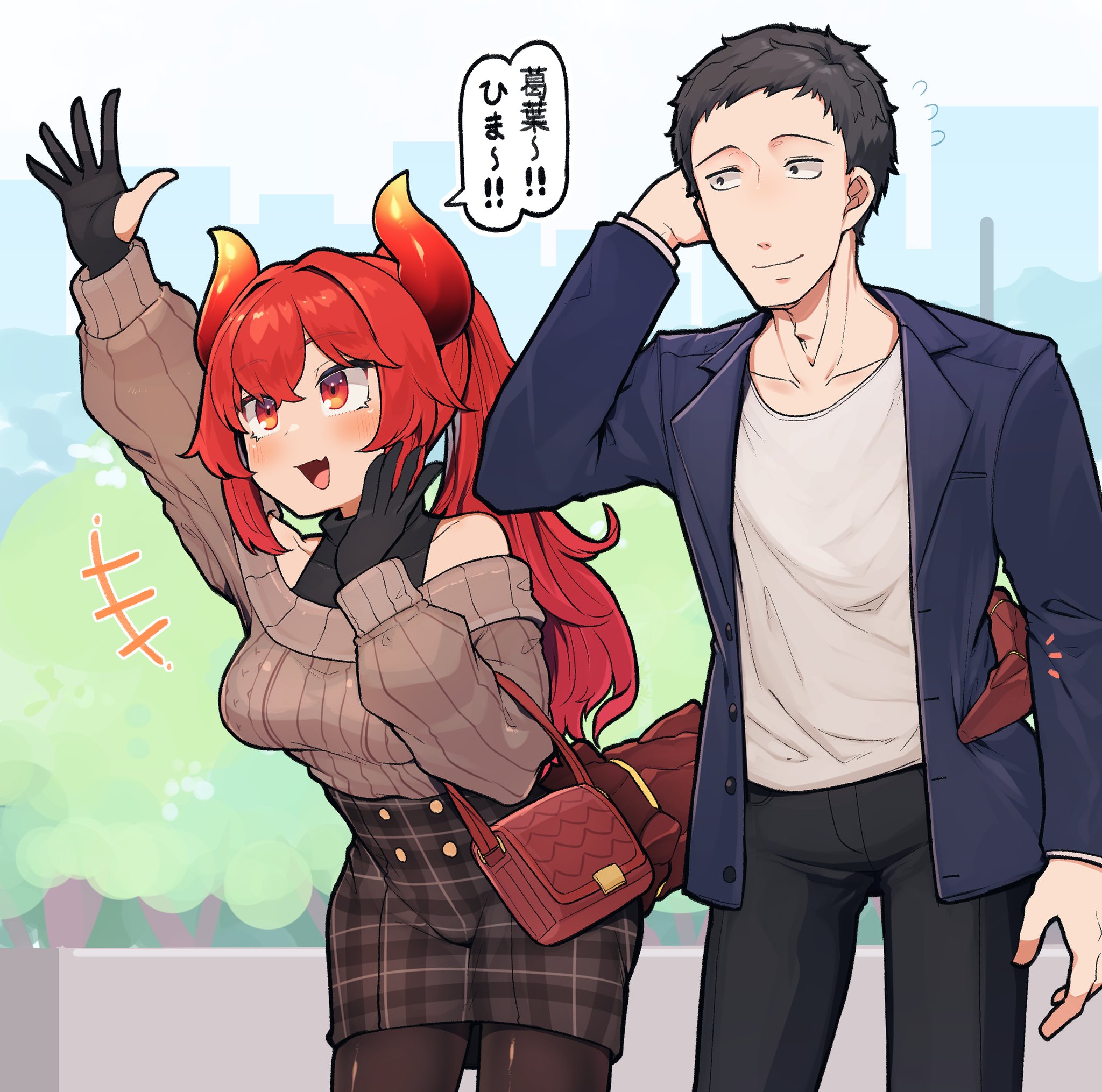 とかけ”んさん on Twitter: "待ち合わせ！ #ドーラの宝物庫 #社築納品物 #ひまあーと #KuzuArt #どくずほんしゃ https://t.co/AUrxg01yqY ...