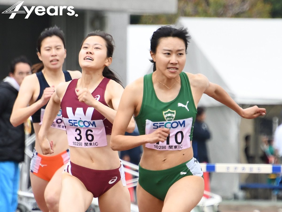 4years. on Twitter: "【#関東インカレ】陸上 女子1部400mH決勝 🥇#青木穂花（青山学院大学）57秒65 🥈#大川寿美香（早稲田大学）58秒12 🥉#松岡萌絵（中央大学 ...