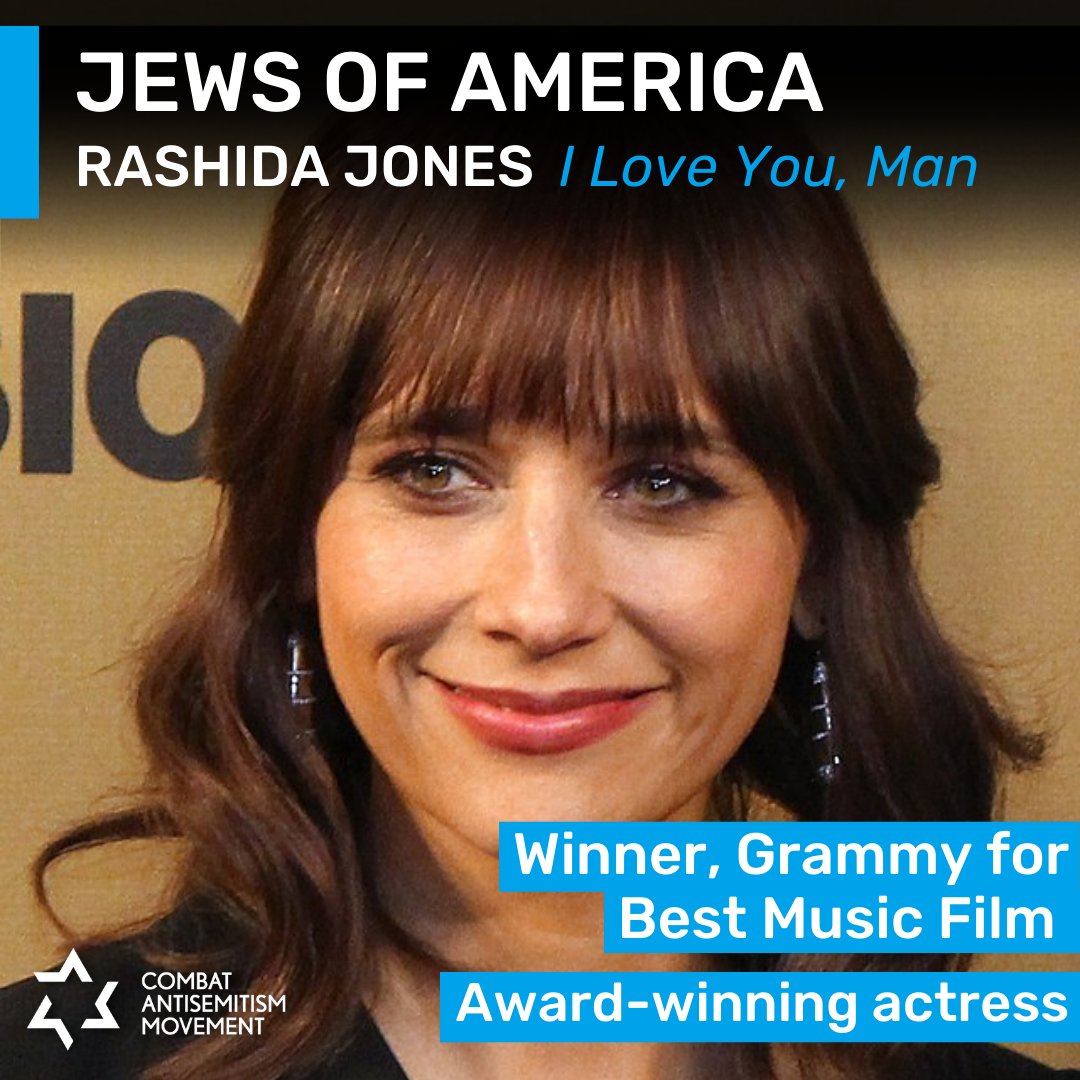 Rashida Jones I Love You Man
