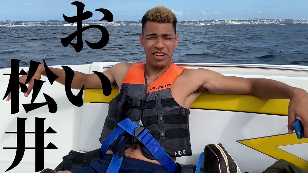 ダルビッシュ翔 On Twitter 俺が負けると思ってるクソ野郎どもへ Youtubebj9e0706mma Youtube