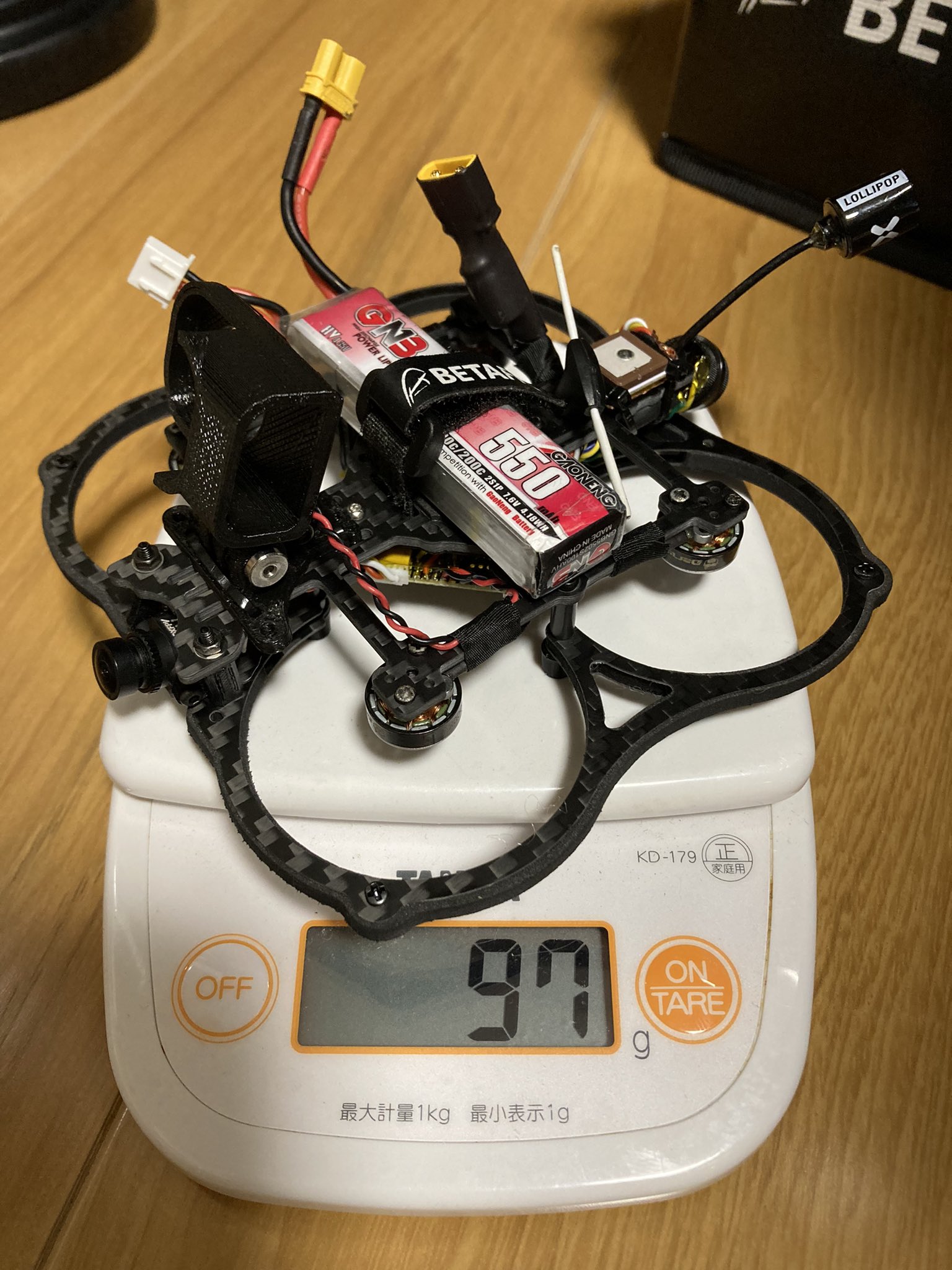 ねこけん⌘FPV on Twitter: "シネクロlite、ペラはついてないけどカメラリグはついてる、なので、U99の正確な判断はしかねまする😎 https://t.co ...