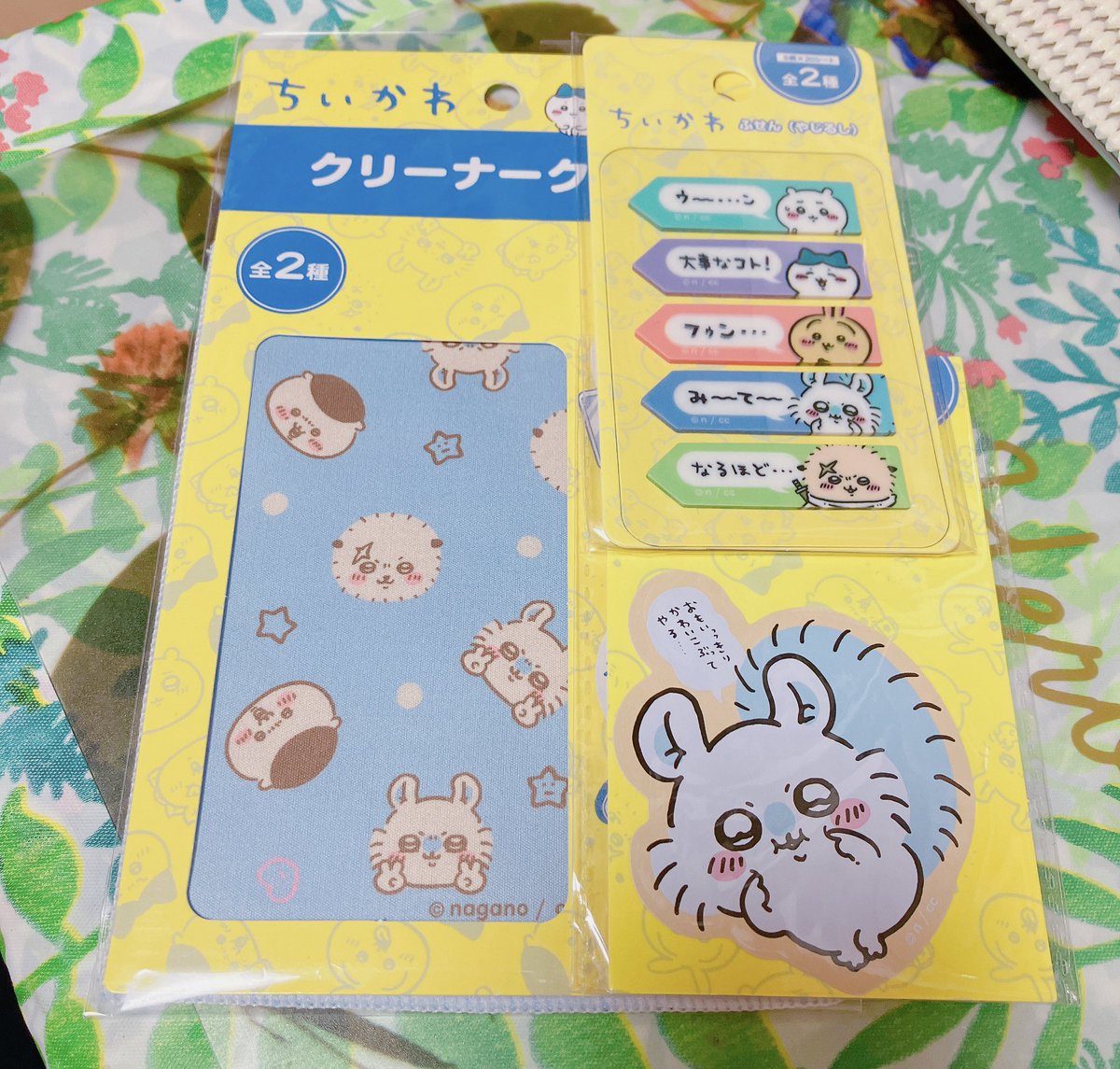 #100均パトロール ！ダイソー・セリア・キャンドゥの戦利品♡キーボード用アイコンシールが便利♡ | Jocee@最新ニュース