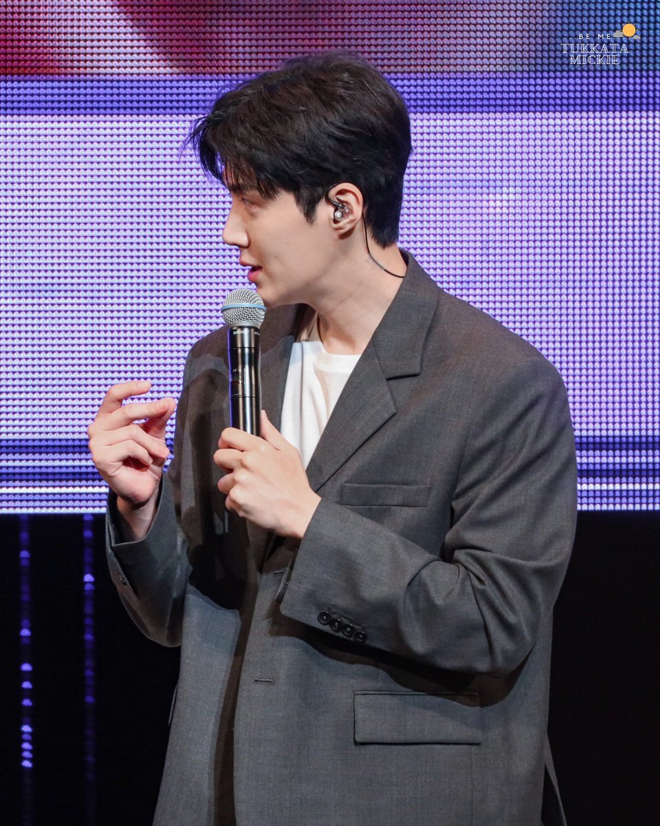 📌 Be Me on Twitter: "2023 KIM SEON HO ASIA TOUR IN TOKYO 14 p.m. [ 8 ] ☺️ # ...