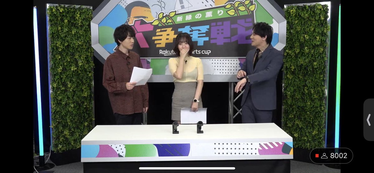 伊えもん💪 ️‍🔥 on Twitter: "テレビショッピング⌚️ ふとももナイス👍 ️http://twitch.tv/moe_iori ️ https://youtube.com ...