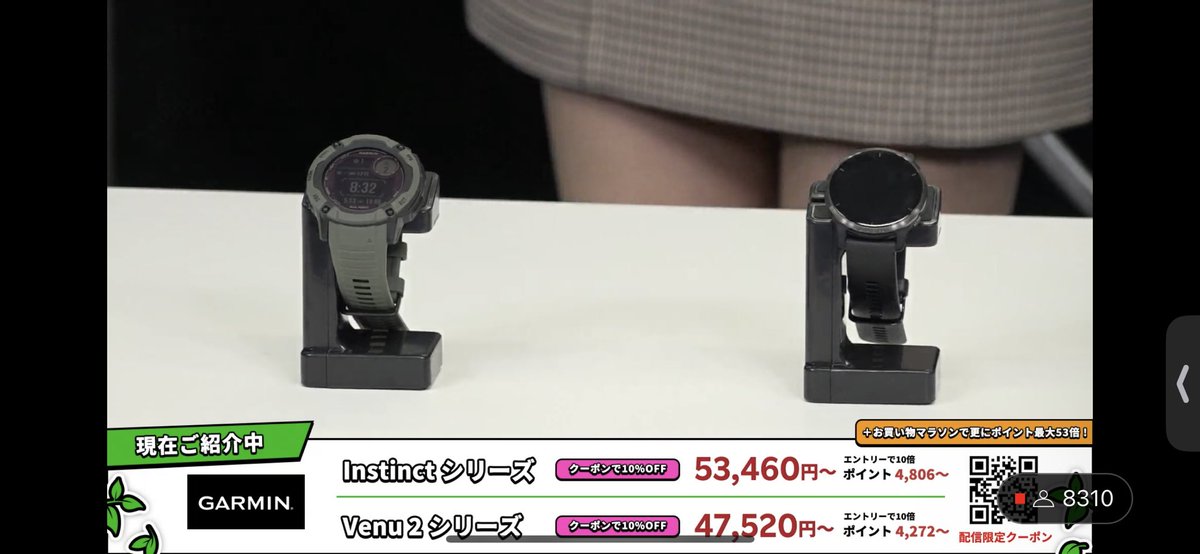 伊えもん💪 ️‍🔥 on Twitter: "テレビショッピング⌚️ ふとももナイス👍 ️http://twitch.tv/moe_iori ️ https://youtube.com ...