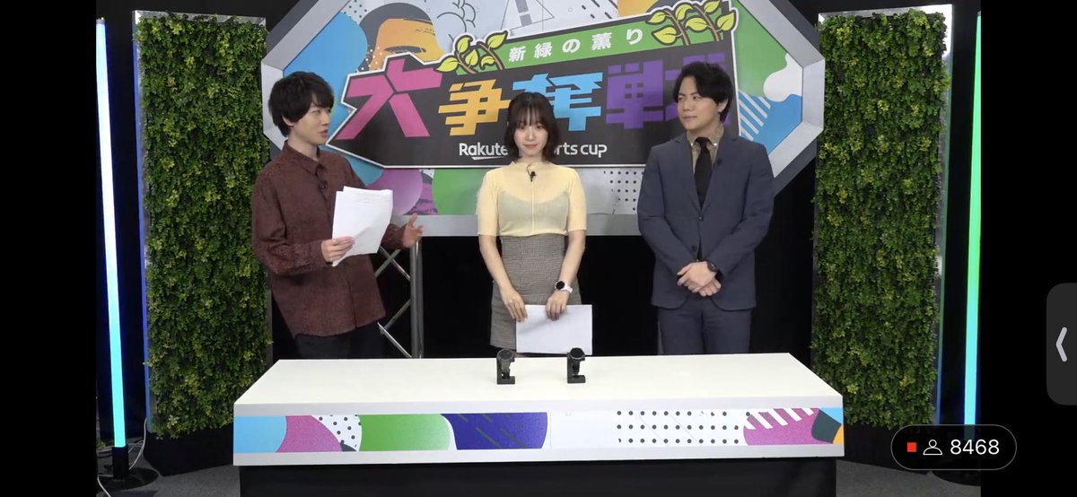 伊えもん💪 ️‍🔥 on Twitter: "テレビショッピング⌚️ ふとももナイス👍 ️http://twitch.tv/moe_iori ️ https://youtube.com ...