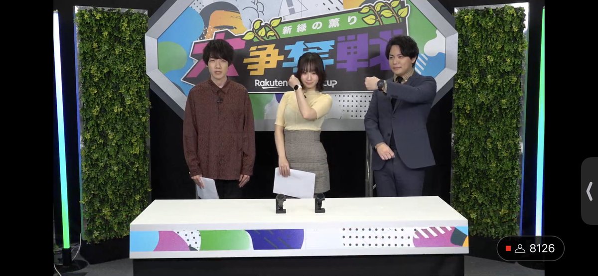 伊えもん💪 ️‍🔥 on Twitter: "テレビショッピング⌚️ ふとももナイス👍 ️http://twitch.tv/moe_iori ️ https://youtube.com ...