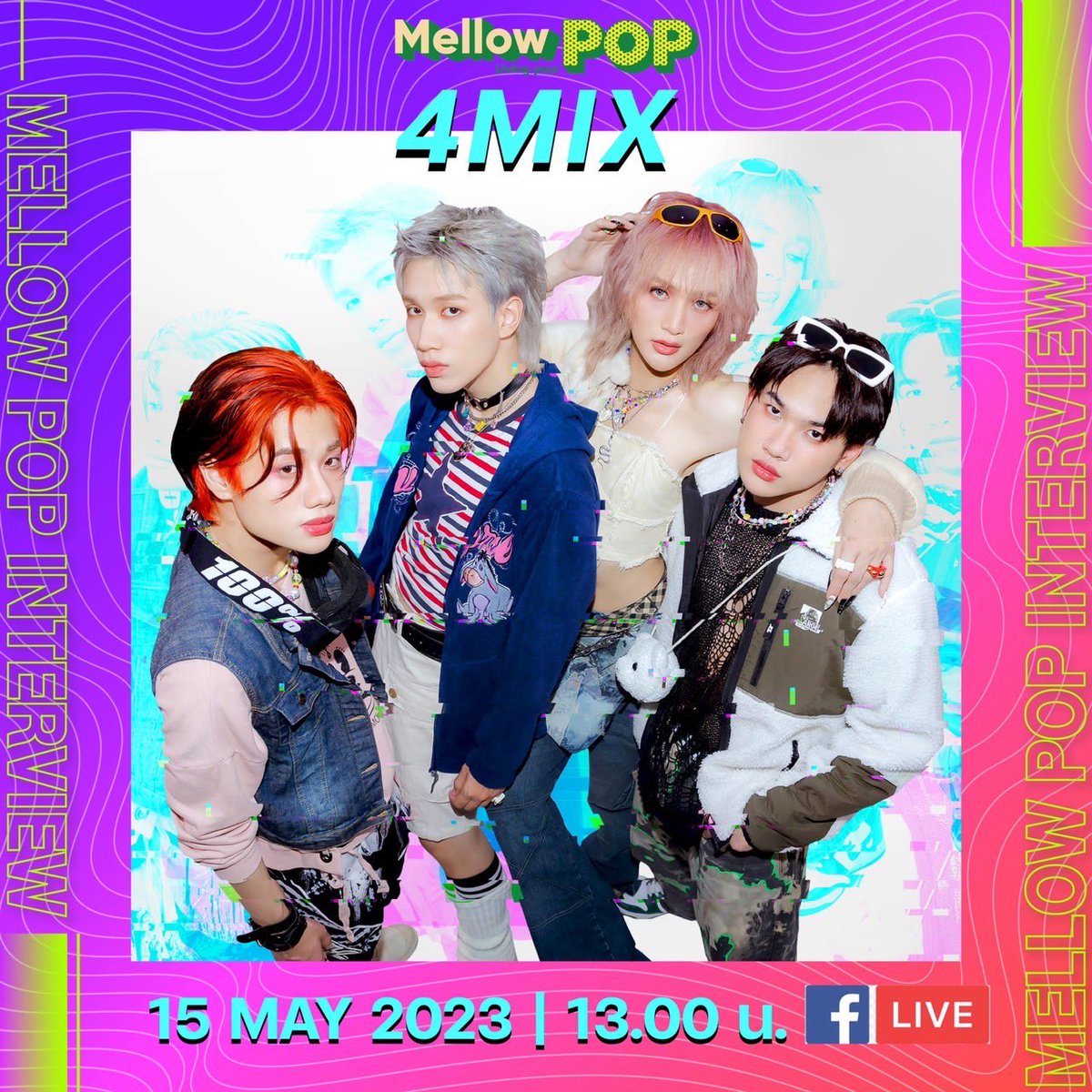 4mixperÚ Oficial On Twitter Rt Mellow975fm 📍mellow Interview พูดคุย