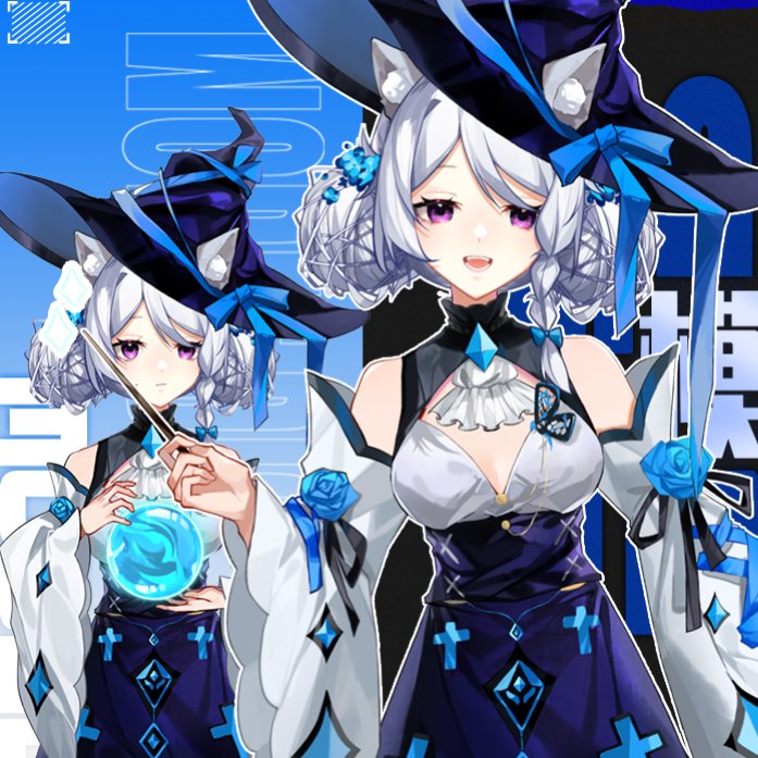 KiKi Urara ♡ Vtuber EN on Twitter: "👑Royal Announcement!👑 Kiki-hime will be using a new model ...