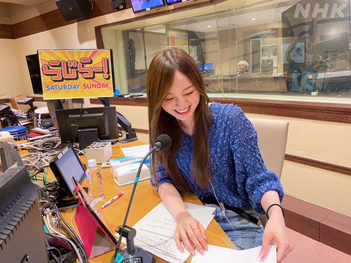 ☕️🥔🌊 on Twitter: "NHKラジオ第1「らじらー！サンデー」 #乃木坂46 #梅澤美波 #nhkらじらー"