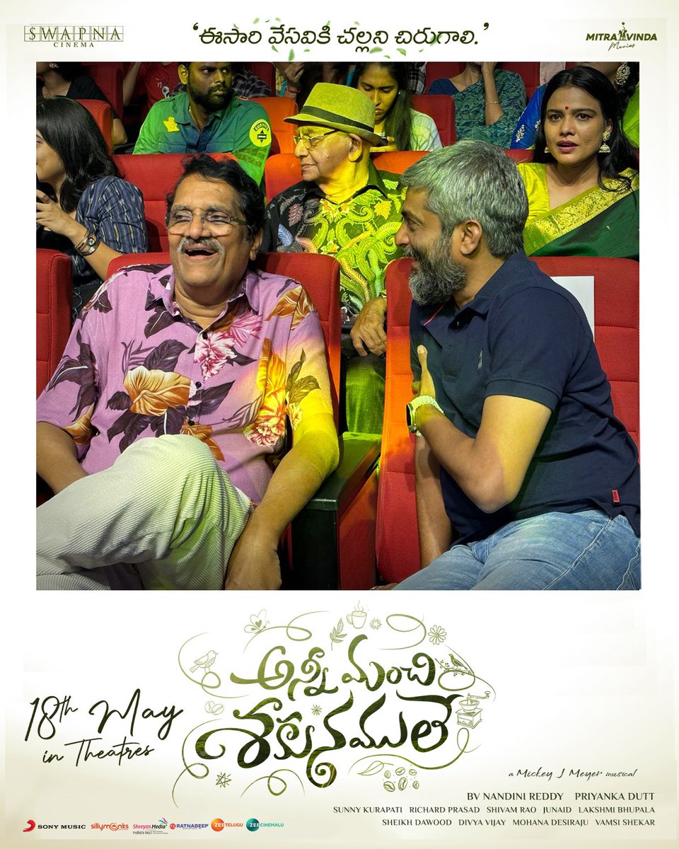 Vyjayanthi Movies on Twitter: Vyjayanthi Movies on Twitter: