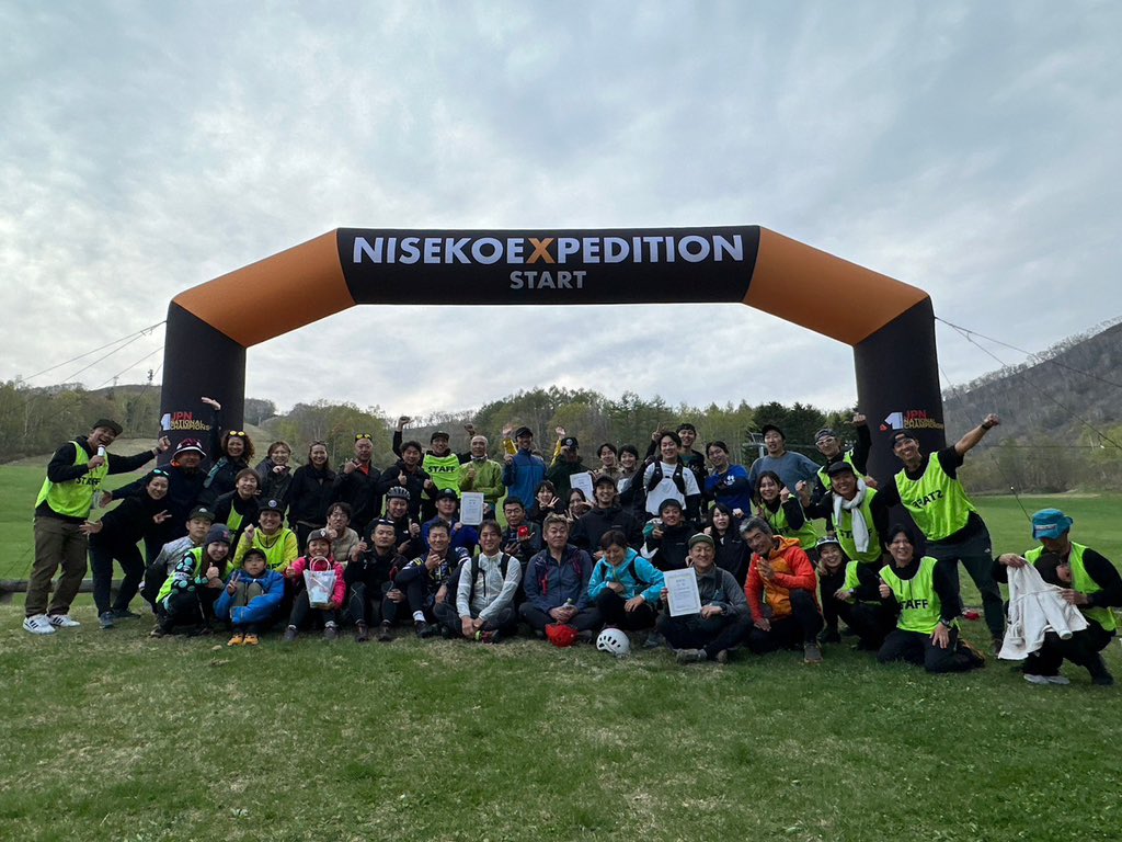 のぶあき on Twitter: "@nyao_nyao_nyao ホリエモンもいた https://t.co/QiBWwV1fxi" / Twitter