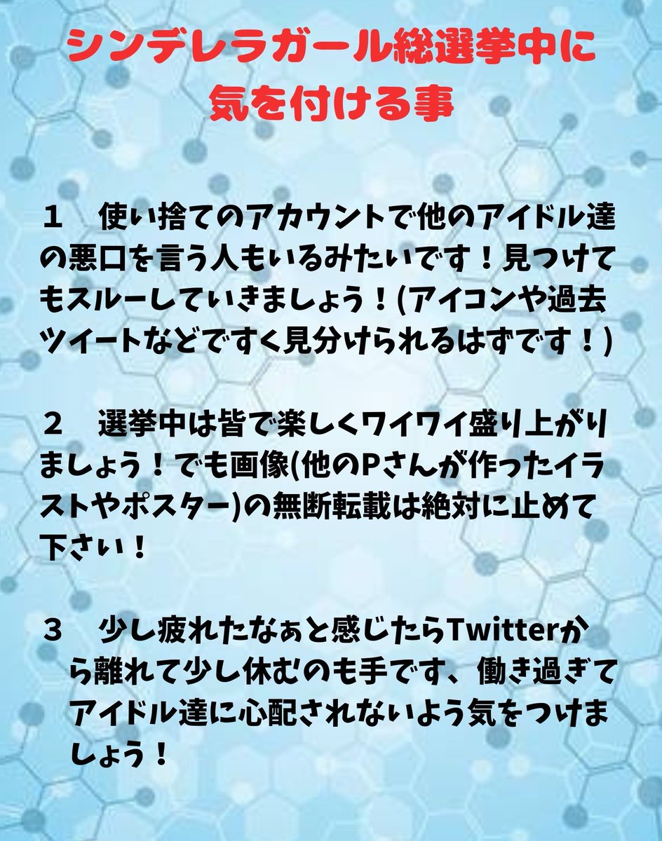 ððð§ªã»ã³ã€ã€ð§ªðð On Twitter Sfcæ¬éžãå§ãŸãã®ã§å床泚æåèµ·ã®ãã€ãŒããæããŠãããŸã ä»äžåºŠç®ãéããŠããã ããã°å¹žãã§ã Sfcæ¬éž