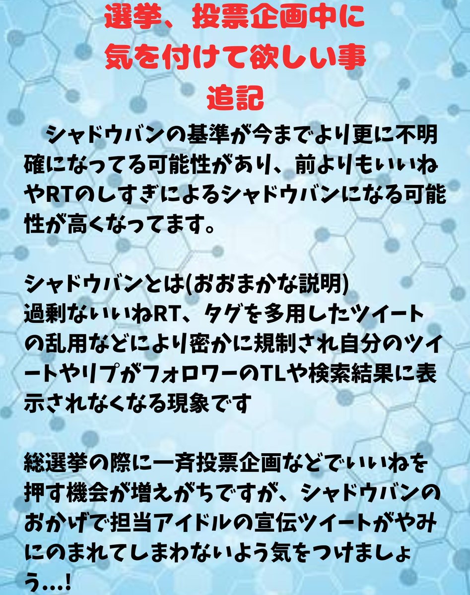 ððð§ªã»ã³ã€ã€ð§ªðð On Twitter Sfcæ¬éžãå§ãŸãã®ã§å床泚æåèµ·ã®ãã€ãŒããæããŠãããŸã ä»äžåºŠç®ãéããŠããã ããã°å¹žãã§ã Sfcæ¬éž