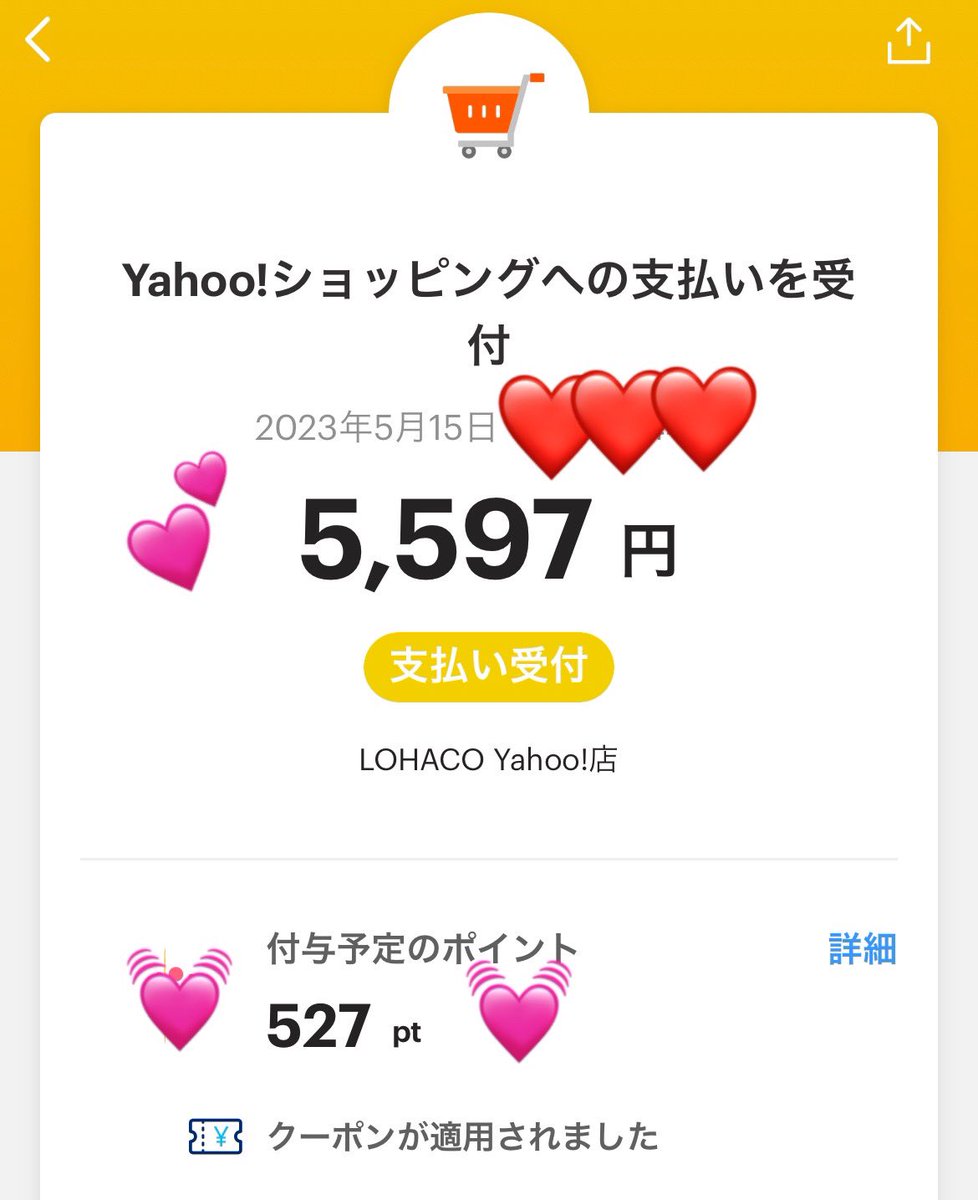 mika|INFLUENCER PORTAL.com