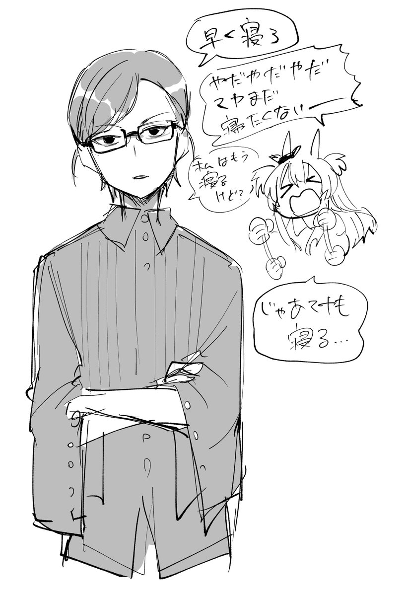 「ルドトレ♀ちゃん。久々に描きたくなったので。」茶柱(URC5枠6)の漫画