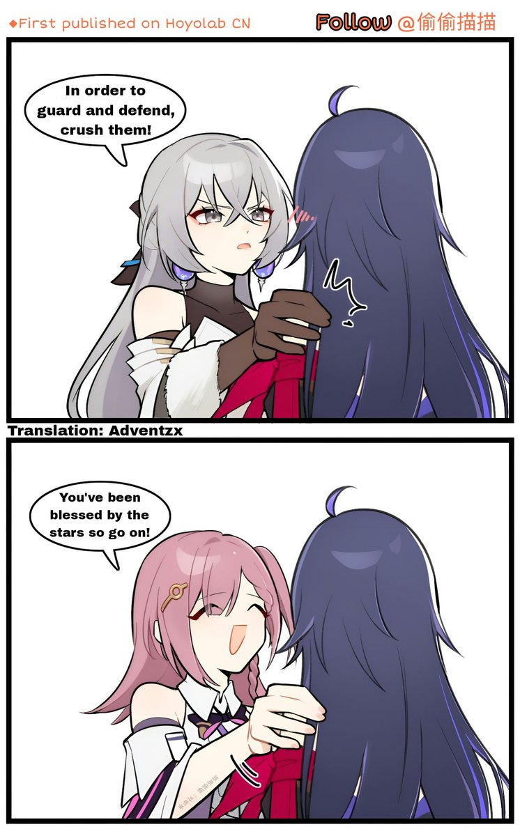 MISS CHIEF KIWI 🥝 on Twitter: "RT @Adventzx1: Just leave everything to Seele https://m.miyoushe ...