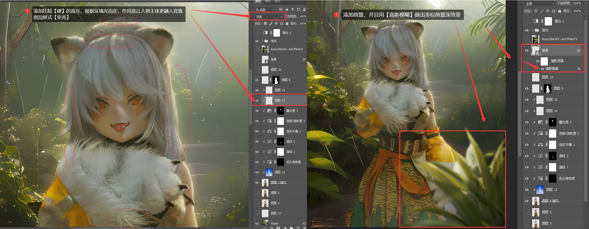 蒸鱼豉油 (@jyyosa) / Twitter