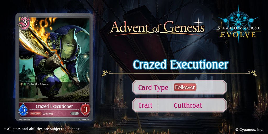 Shadowverse: Evolve on Twitter: "Will you choose to become the sacrifice of Wardrobe Raider or ...