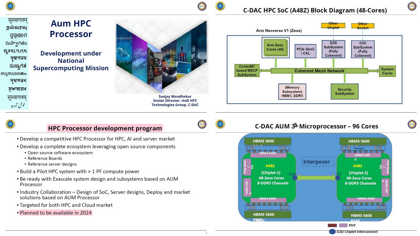 OGAWA, Tadashi on Twitter: "=> "Embracing communication (and unreliability)", Rich Vuduc, GaTech ...
