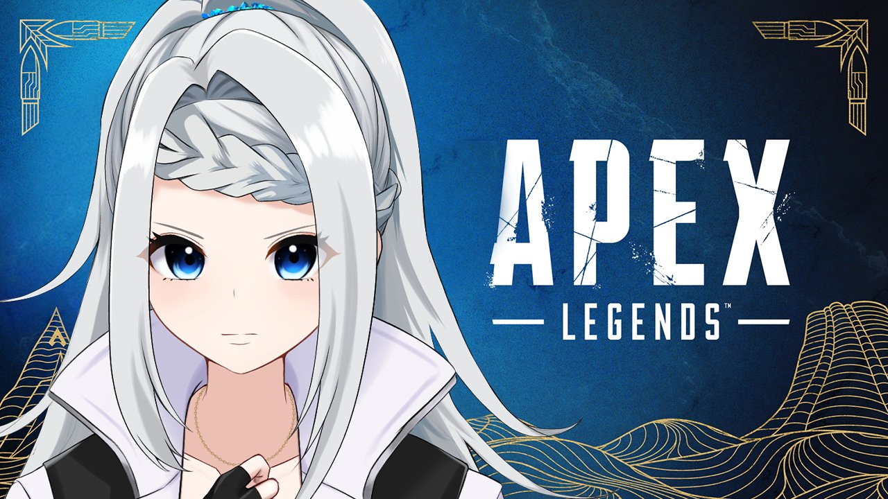 emika＠Vtuber💎👑 on Twitter: "【APEX】ランク シルバーⅡ～ https://t.co/3iSE08BZl7 #APEX女子 #女性配信 #LIVE #ライブ ...