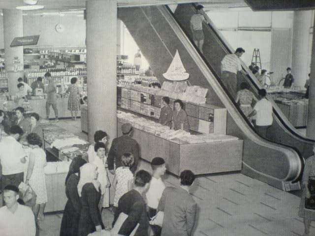 Еј Бреј On Twitter Сеќавање Што би рекле сдс Да не се заборави