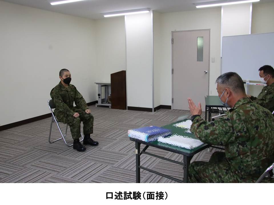 陸上自衛隊 留萌駐屯地【公式】 On Twitter 第26普通科連隊 は、陸曹候補生 選抜第2次試験を行いました。2次試験では、口述試験・術科試験・体力検定が行われ陸士から陸曹になる