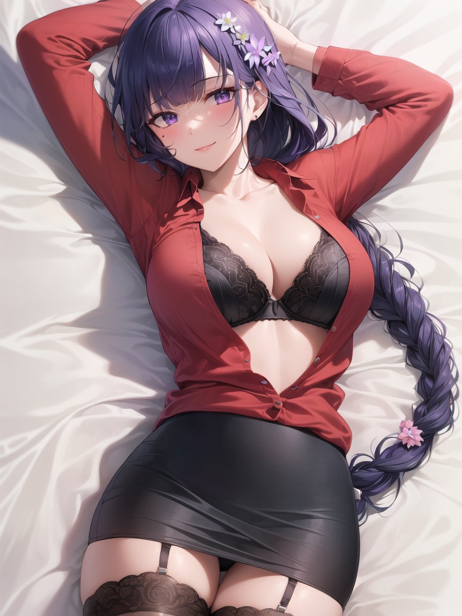 Waifu Sem Calcinha👽🤖 on Twitter: "RT @Waifu_noil: Ei from Genshin Impact. 💗 Source:https://pixiv ...