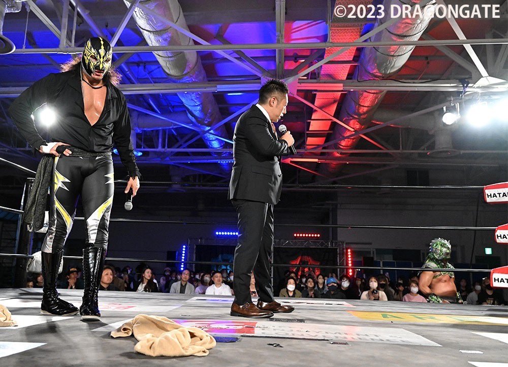 Ultimo Dragon 2022