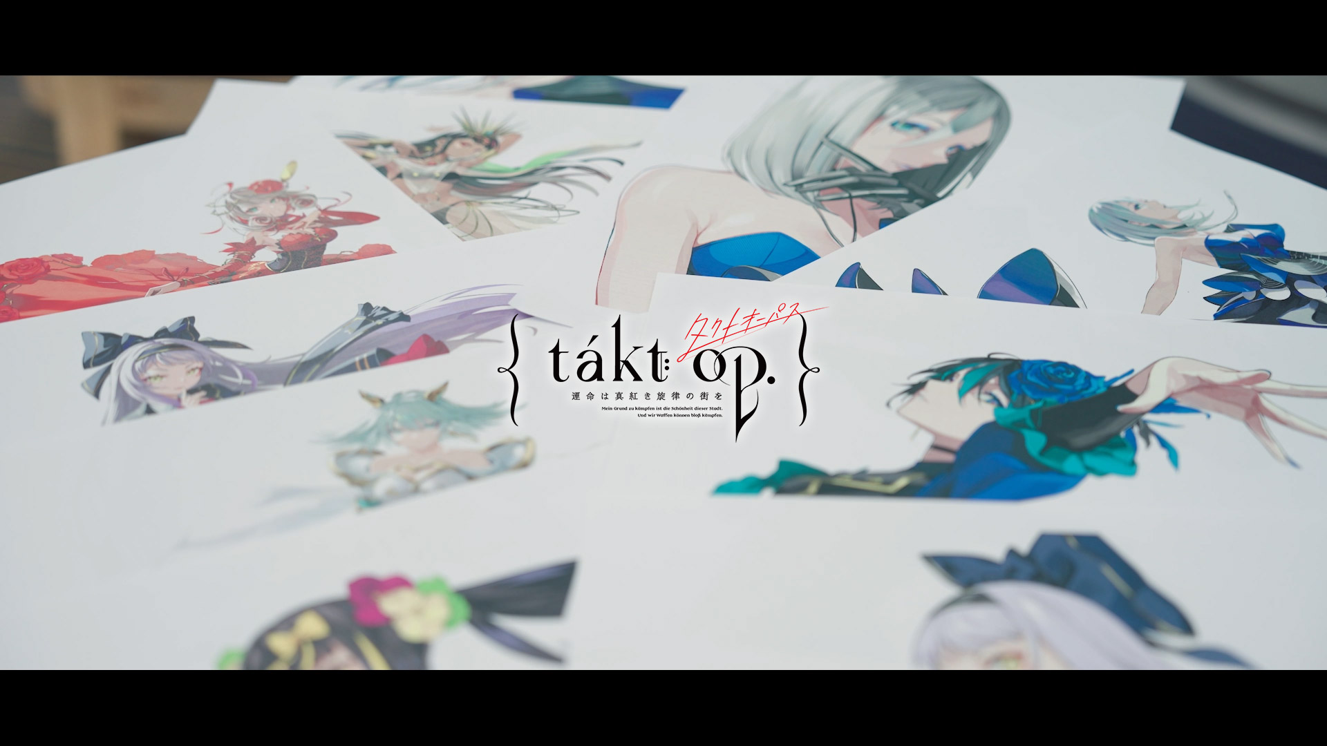 【公式】takt op.（タクトオーパス）＠6/28リリース予定 on Twitter: "「takt op.情報局#04」で公開した【制作風景映像】を、YouTube公式チャンネルでも公開し ...