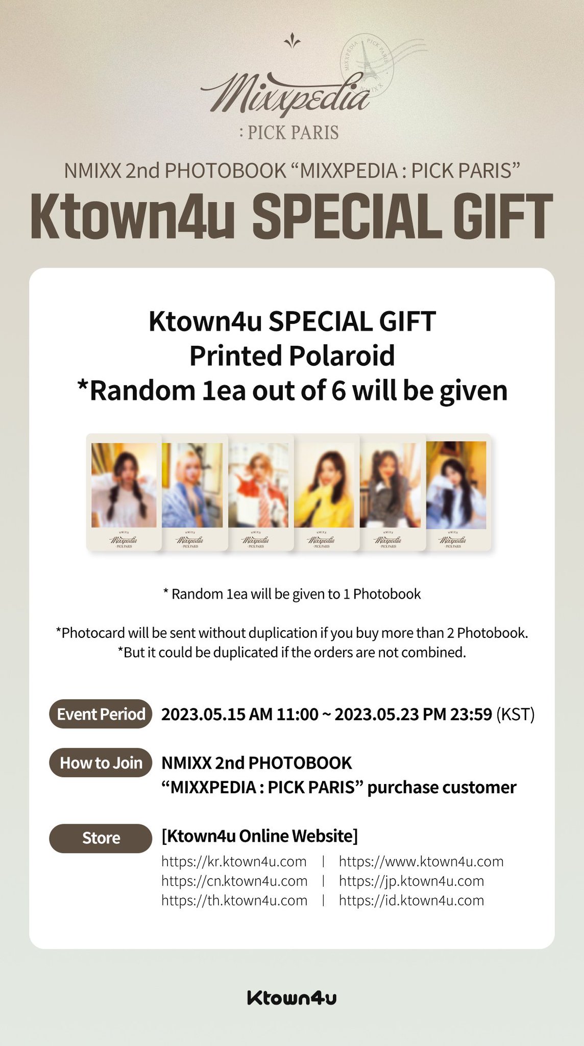 Ktown4u_com on Twitter: "#Ktown4u x NMIXX FAN UNION (@haewongallery @sullyoonpics @baegaIIery ...