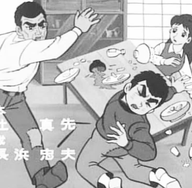 Masa Nakamura On Twitter 家父長制に反対する人たちが想像する家父長