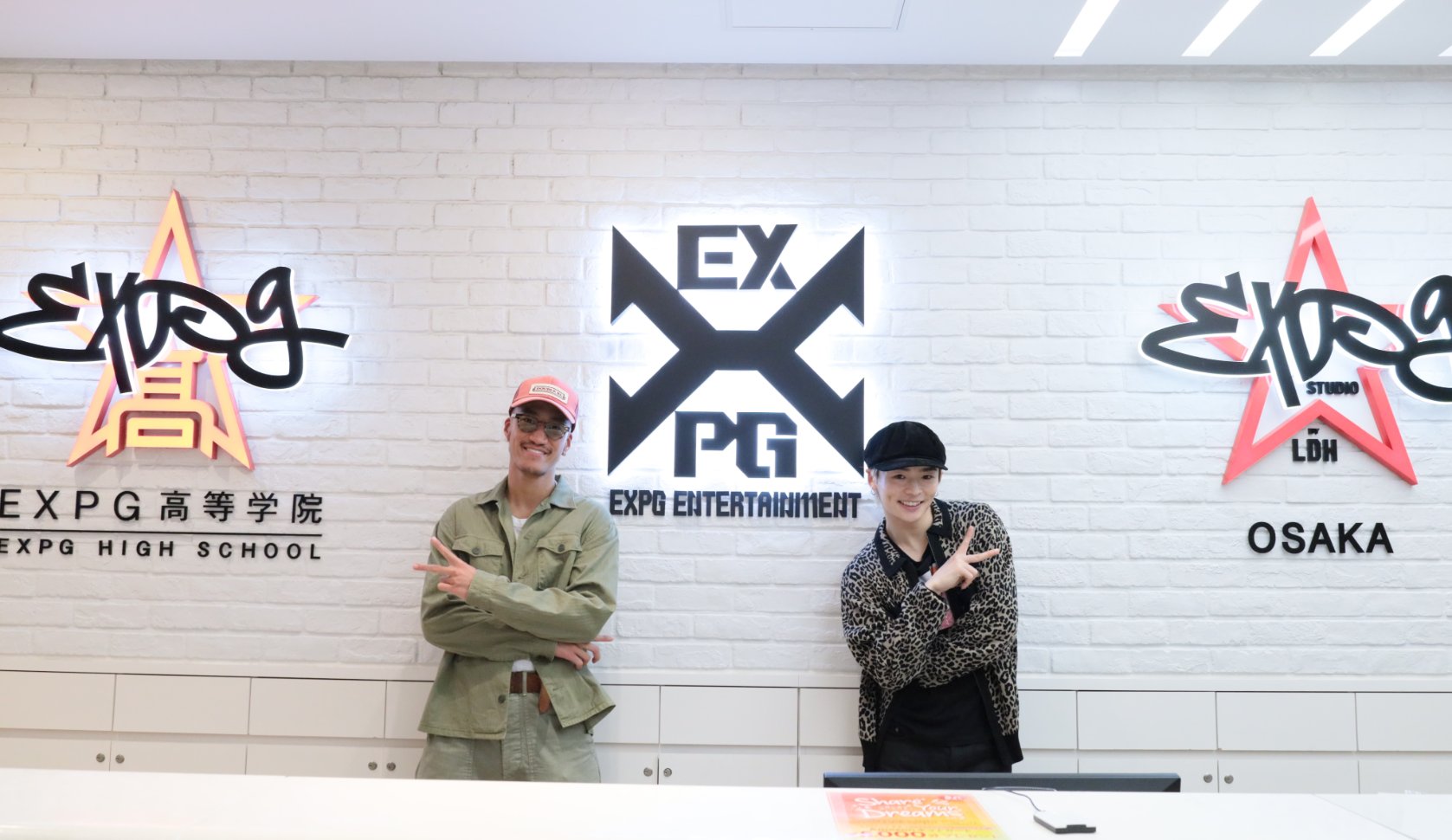 EXPG STUDIO on Twitter: "【#OSAKA】 ☆★PSYCHIC FEVER 剣・中西椋雅サプライズ来校★☆ 先日 #EXPGSTUDIOOSAKA の卒業生でもある ...