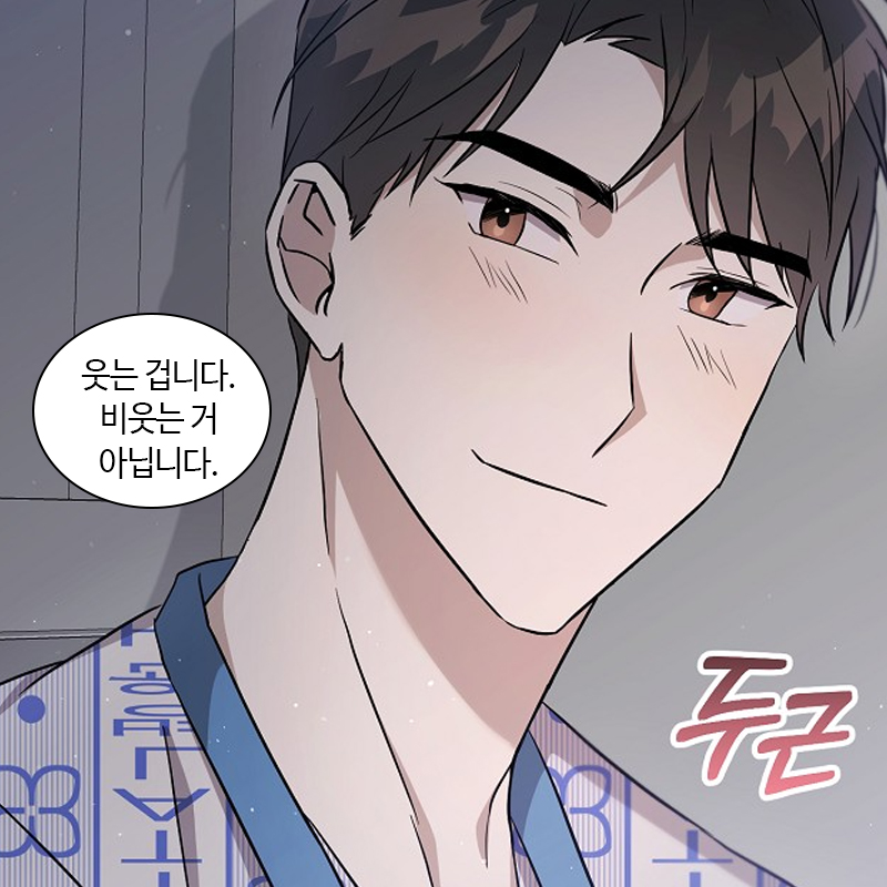 벨카이브 on Twitter: ""형, 여동생, 저. 셋 다 모친이 다릅니다." ???: 자기소개 한번 화끈하네요🔥 🎬막장드라마 http://bit.ly/3OazoMA # ...