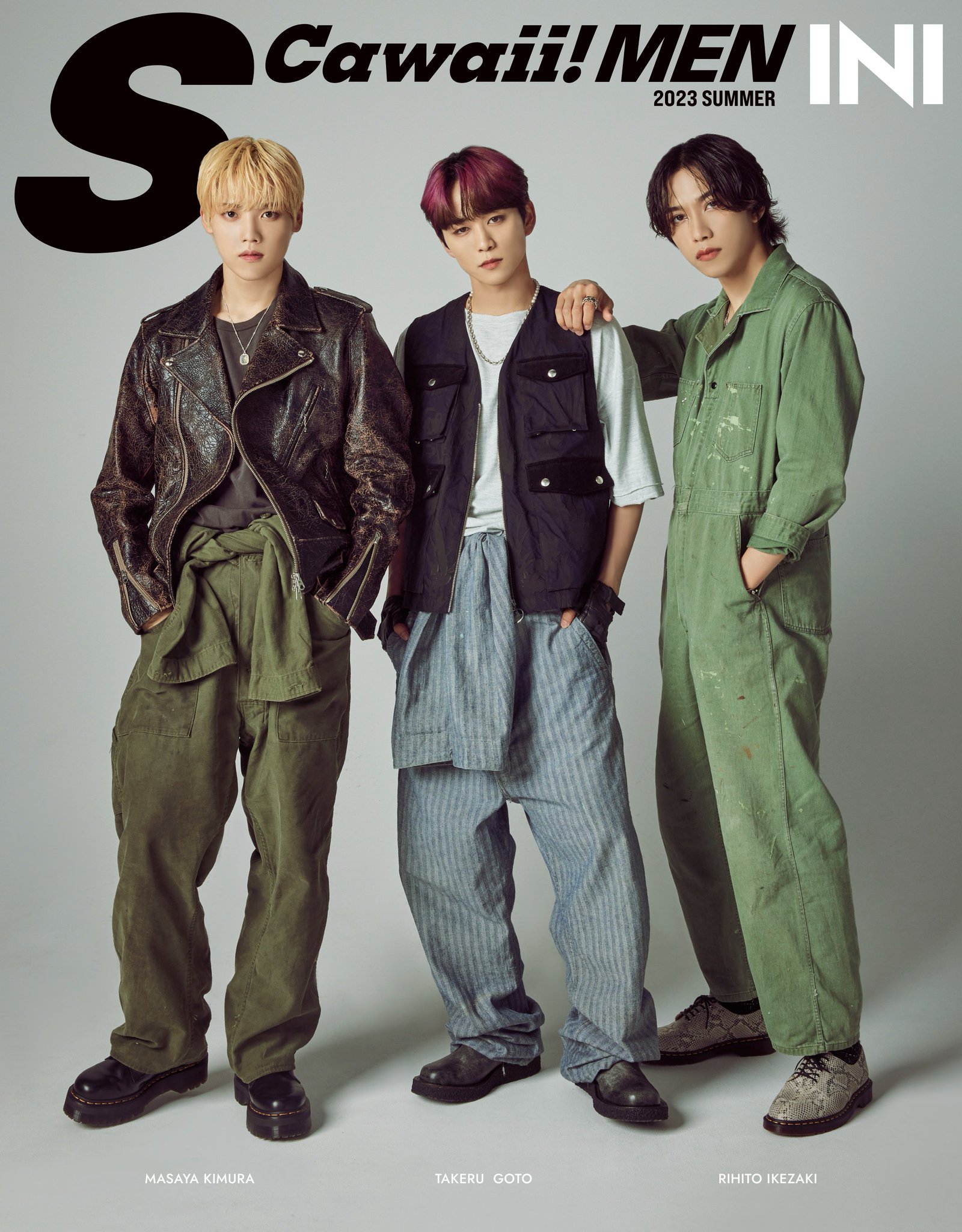 S Cawaii! MEN【公式】 on Twitter: "S Cawaii! MEN 2023 SUMMER 5/29（月）発売 表紙に登場いただいた #INI のアザーカット公開‼️ ...