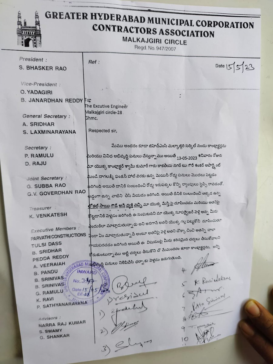 Robin Vinay Kumar Zaccheus on Twitter: "Strongly condemn this gundaism of BRS Malkajgiri (Sai ...