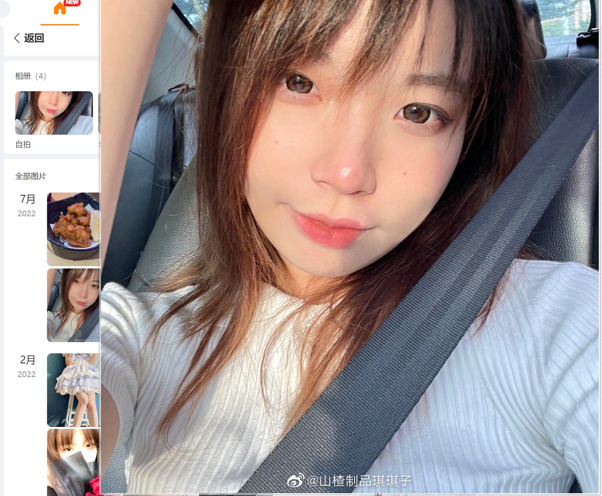 拌次元 on Twitter: "#漫展 #广州漫展 #漫展返图 #cosplay #二次元 #cos #coser #艦これ #榛名 #榛名改二 #ll #ラブライブ #南ことり #足 ...